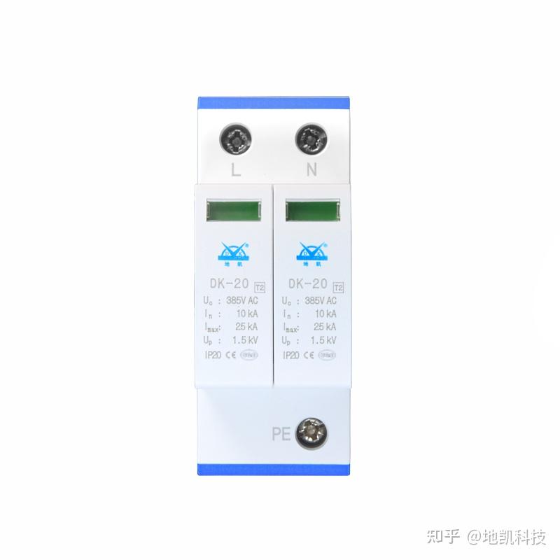 浪涌保护器2P与1P+N的区别和行业应用详解 - 知乎