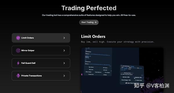 开辟bot赛道，俩月60倍的Unibot究竟什么来头？ - 知乎