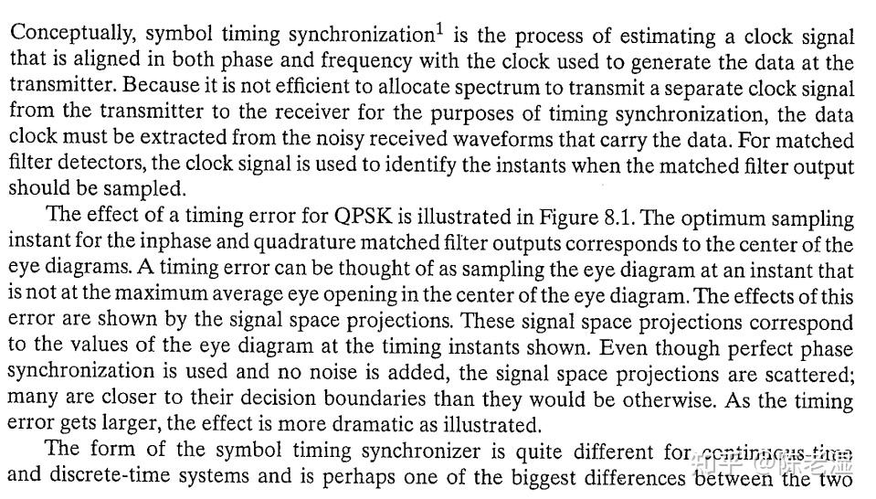 第10章（2）：位同步与载波同步有什么区别？ - 知乎