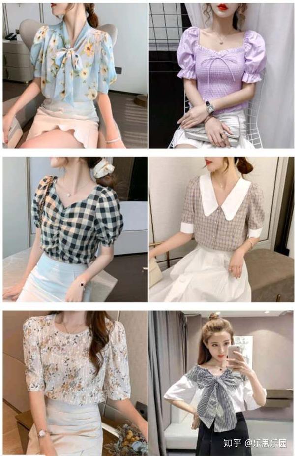 淘宝上有哪些好看的服装店 知乎