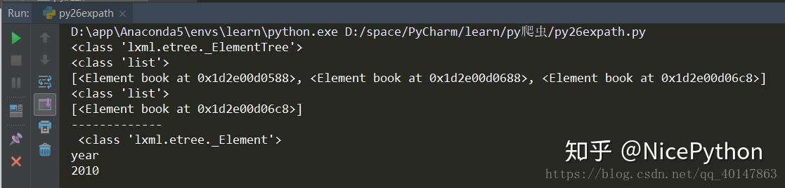 Python爬虫教程 22 Lxml Etree和xpath配合使用 知乎