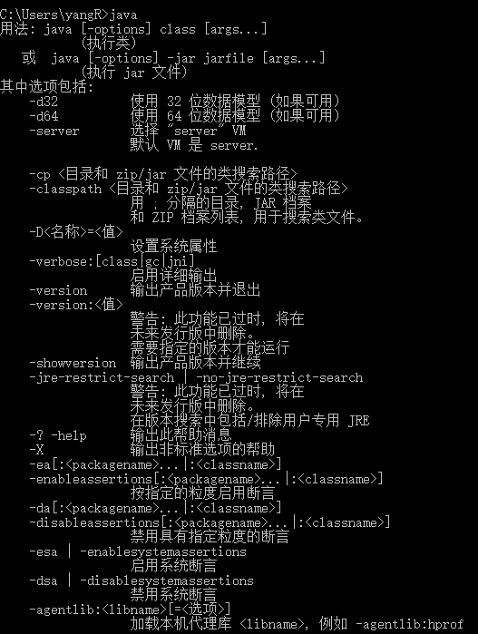 R语言中rJava和Rwordseg包的安装 - 知乎