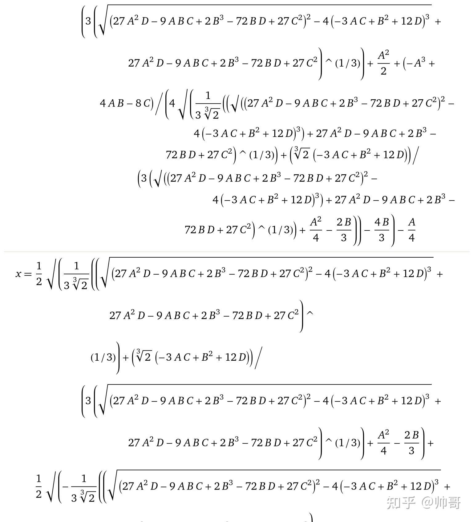 一元四次方程一般解法 - 知乎