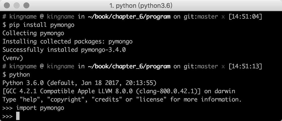 知乎盐选 | 6.1.2 PyMongo 的安装与使用