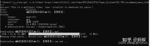 【骚操作】Python 教你无损提取视频中的美女图片 - 知乎