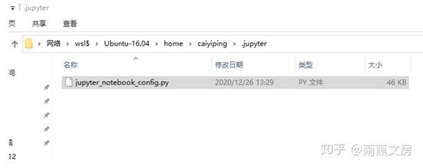 保姆级教程-启用Linux子系统（WSL）并安装jupyter notebook - 知乎