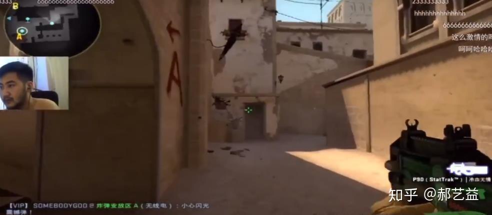 Rush b 为什么还要 A1 高闪？ - 知乎