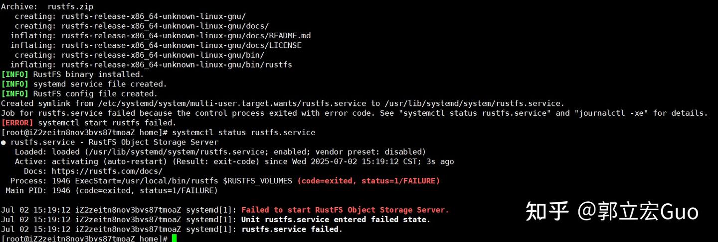 MinIO和RustFS 对比性能评测 - 知乎