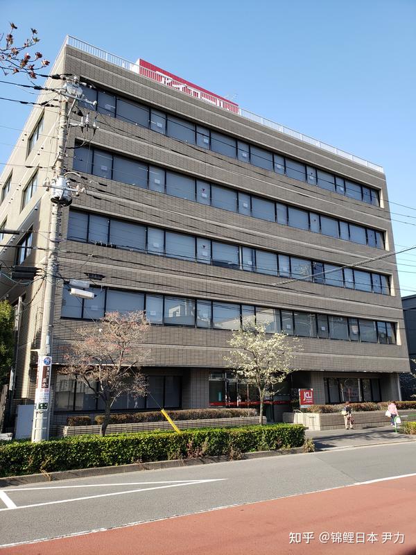 JCLI日本语学校 - 知乎