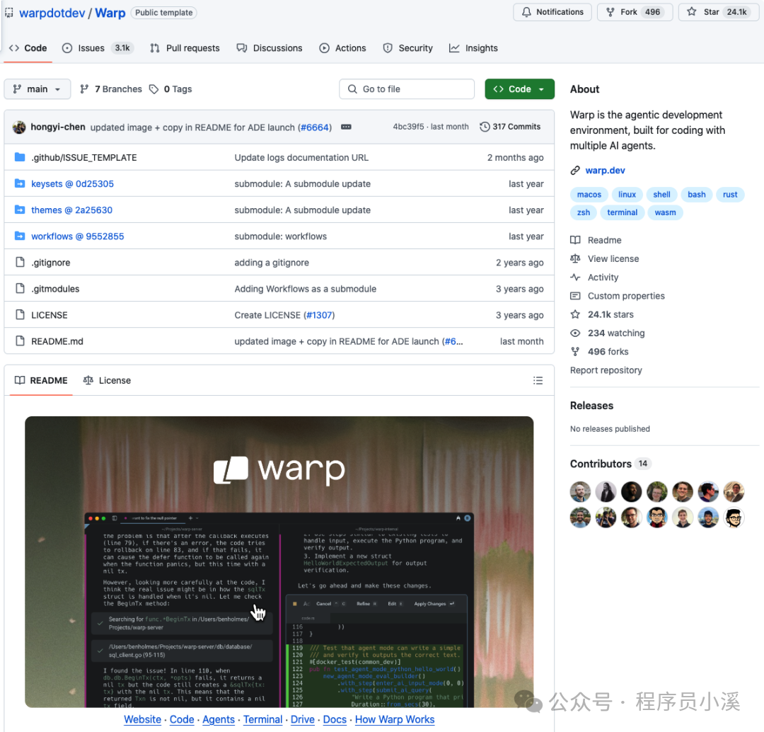 下一代AI终端神器Warp - 知乎