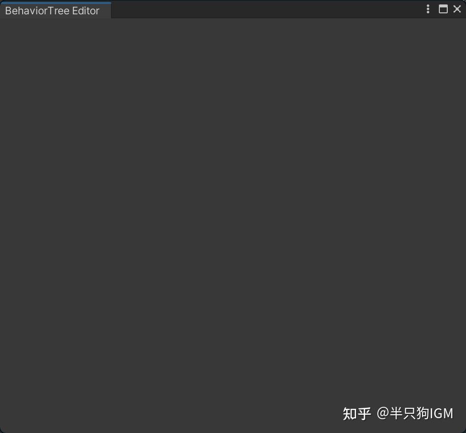 Unity行为树可视化编辑器开发心得 - 知乎