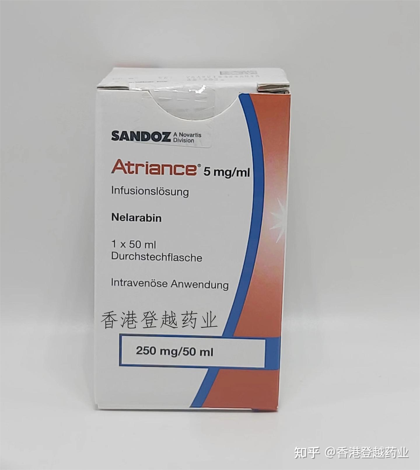 奈拉宾 奈拉滨（ Atpnahc Nelzarabine）中文说明书|香港登越药业 - 知乎