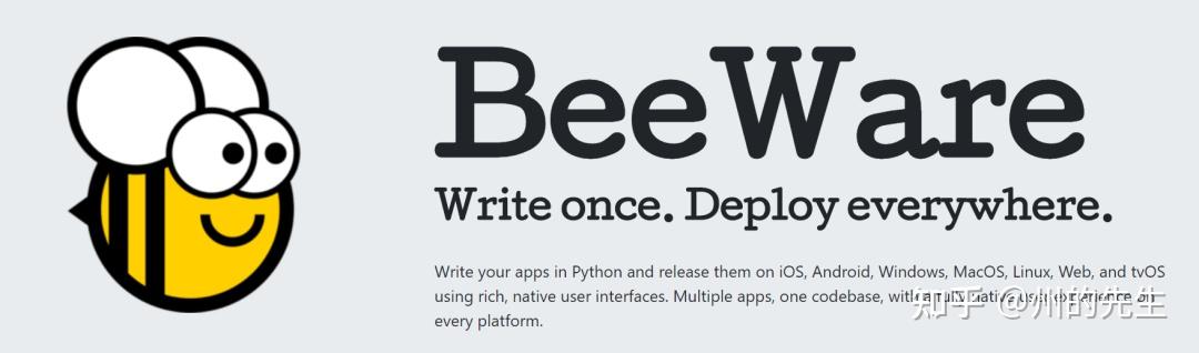 爆强！直接把 Python 编写的图形程序打包为安卓 APP - 知乎
