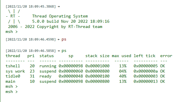 【GD32F427开发板试用】RT-THREAD标准版 移植使用 - 知乎