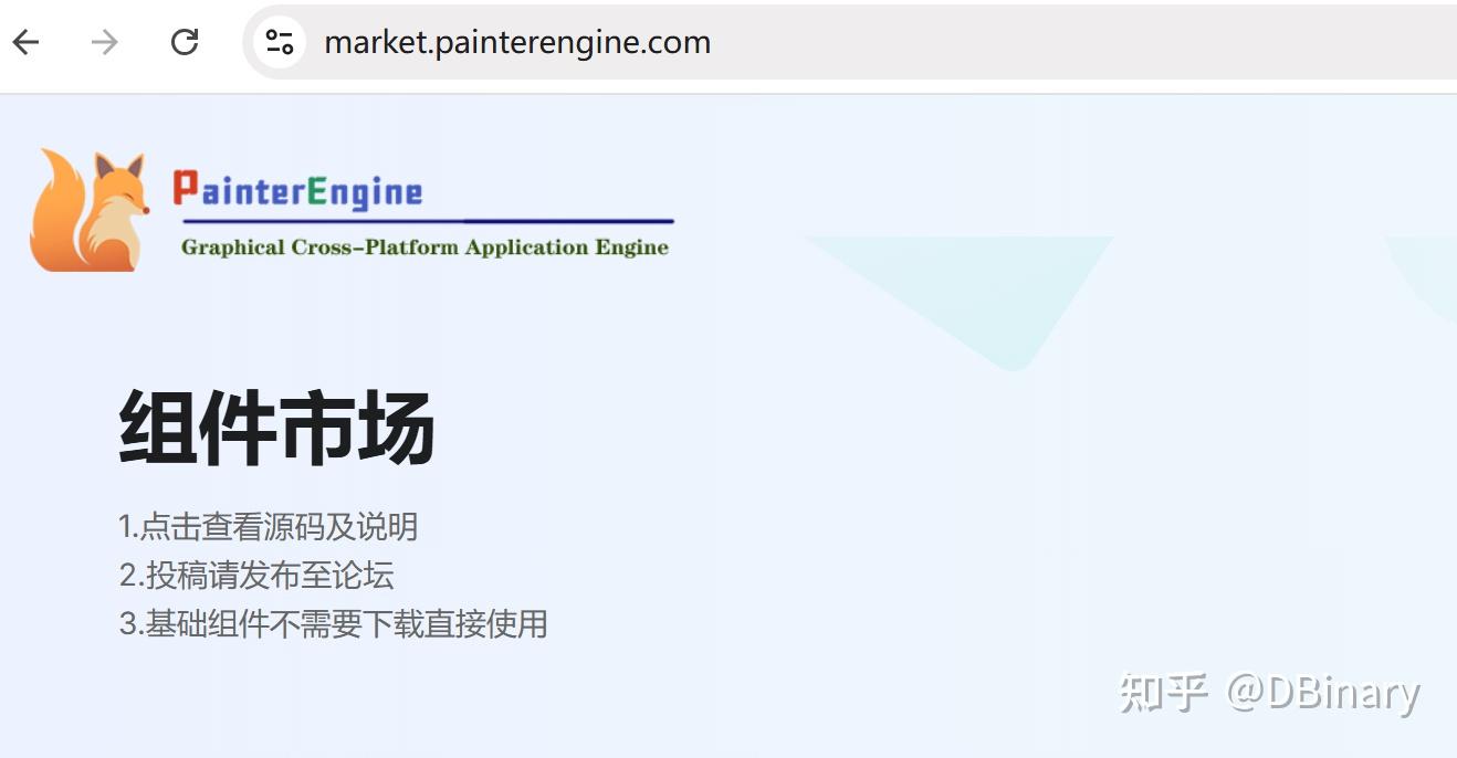 PainterEngine 跨平台图形设计框架 - 知乎