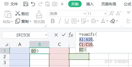 WPS表格与MS Excel主要功能对比 - 知乎