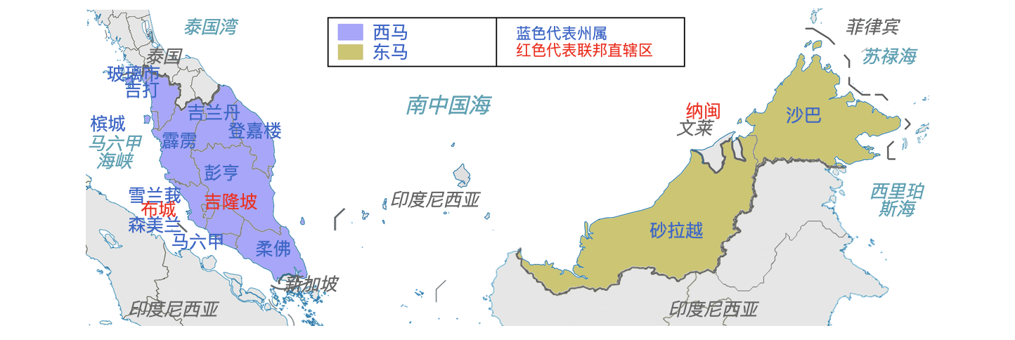 马来西亚的行政区划 - 知乎