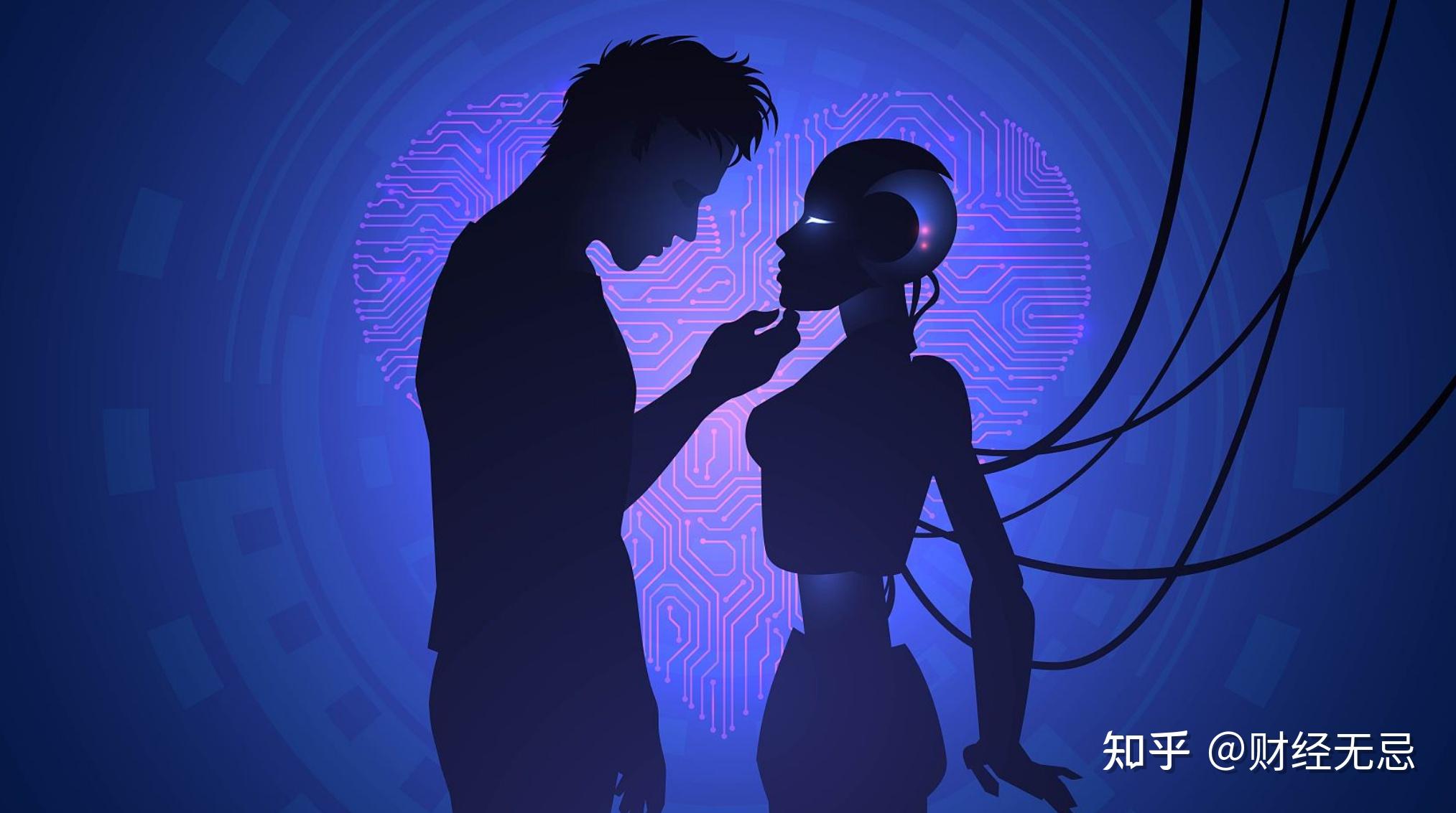 超一千万人和AI谈恋爱，虚拟恋人成热门赛道，人和机器能有感情吗 - 知乎