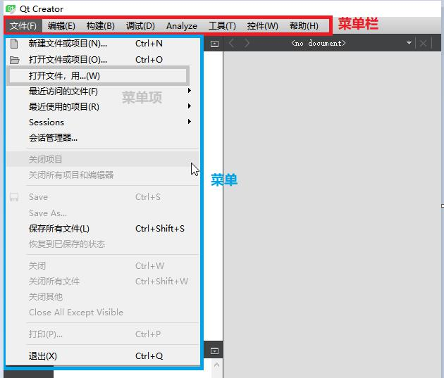 【千锋教育Qt基础教程】第六章 QMainWindow - 知乎