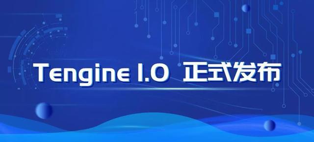 AIoT时代的开放应用平台—Tengine 1.0正式发布 - 知乎