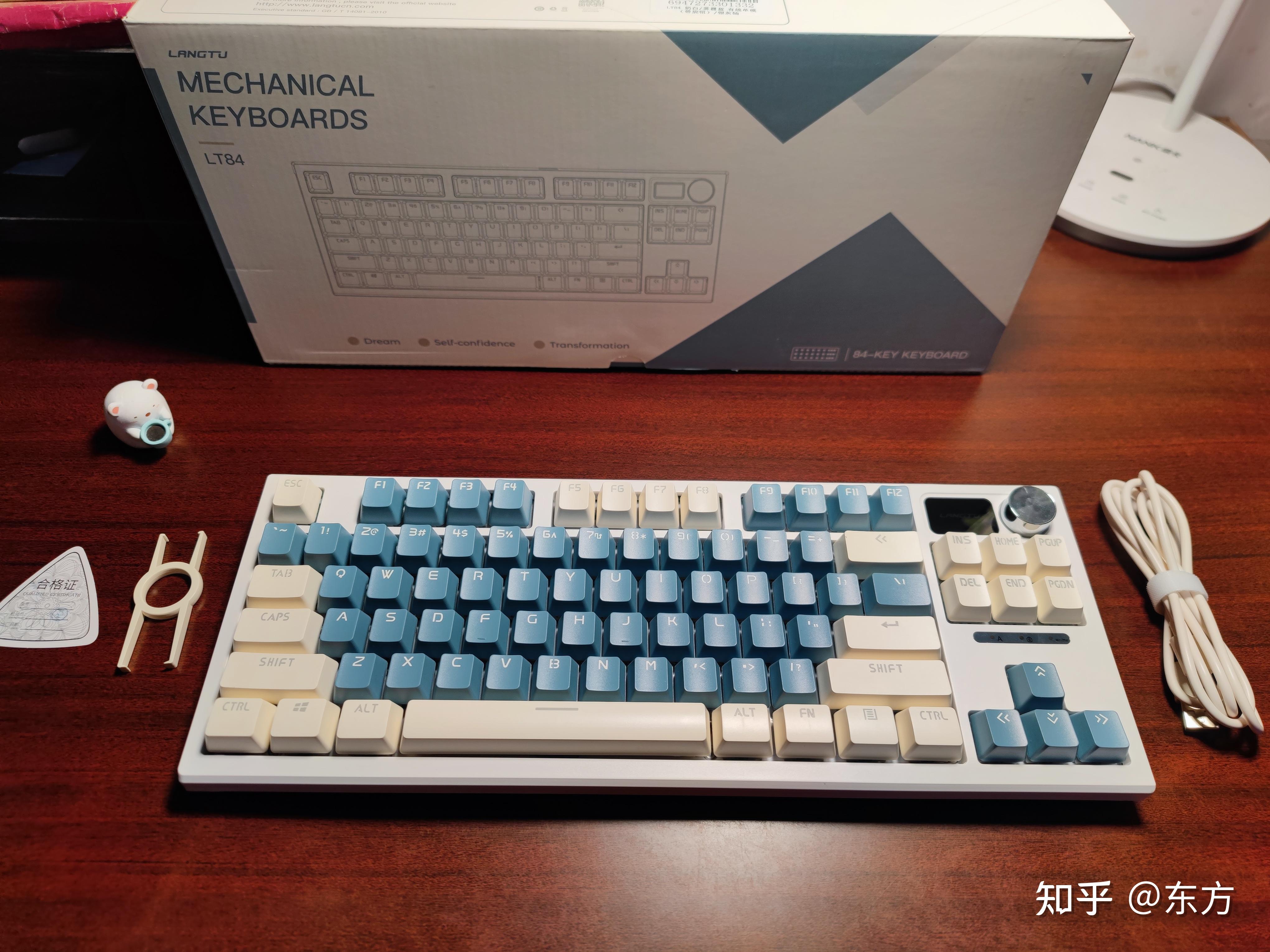 狼途LT84机械键盘深度测评 - 知乎