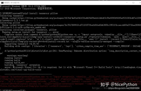 详解python安装tesserocr遇到的各种问题及解决办法 知乎
