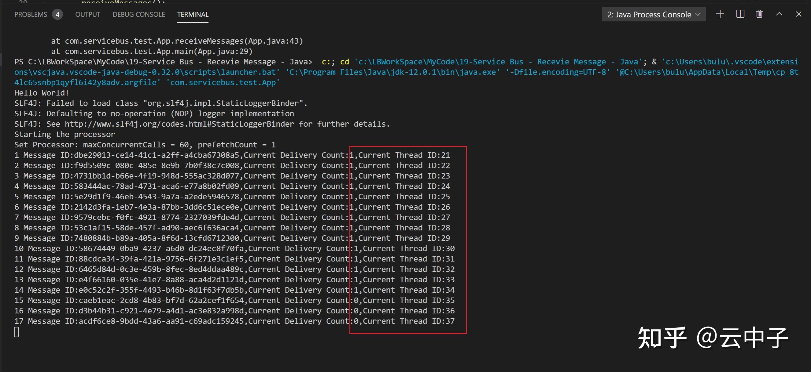 【Azure Developer】Windows中通过pslist命令查看到Java进程和线程信息，但为什么和代码中打印出来的进程号不一致呢？ - 知乎