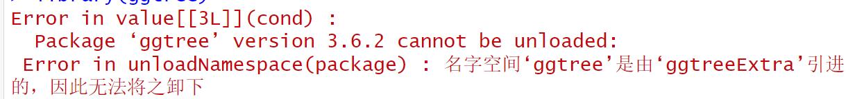 加载R包时，出现unloadNamespace！ - 知乎
