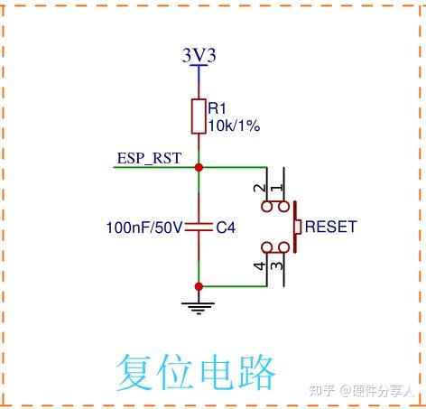 物联网开发板-ESP8266（原理图） - 知乎