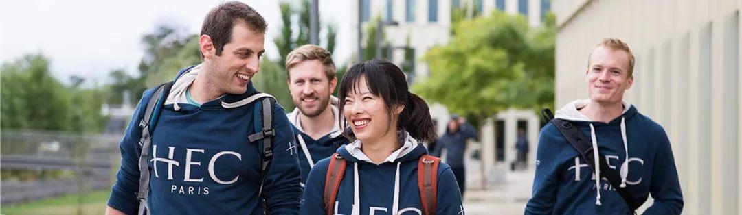 竟然有4个HEC！| HEC Paris我依然最优秀！ - 知乎
