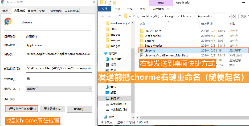 edge主页被360篡改，用了多种方法还是没用应该怎么办? - 知乎