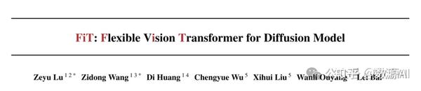 DiT再升级！上海AI Lab提出用于Diffusion模型的Transformer新架构FiT！ - 知乎
