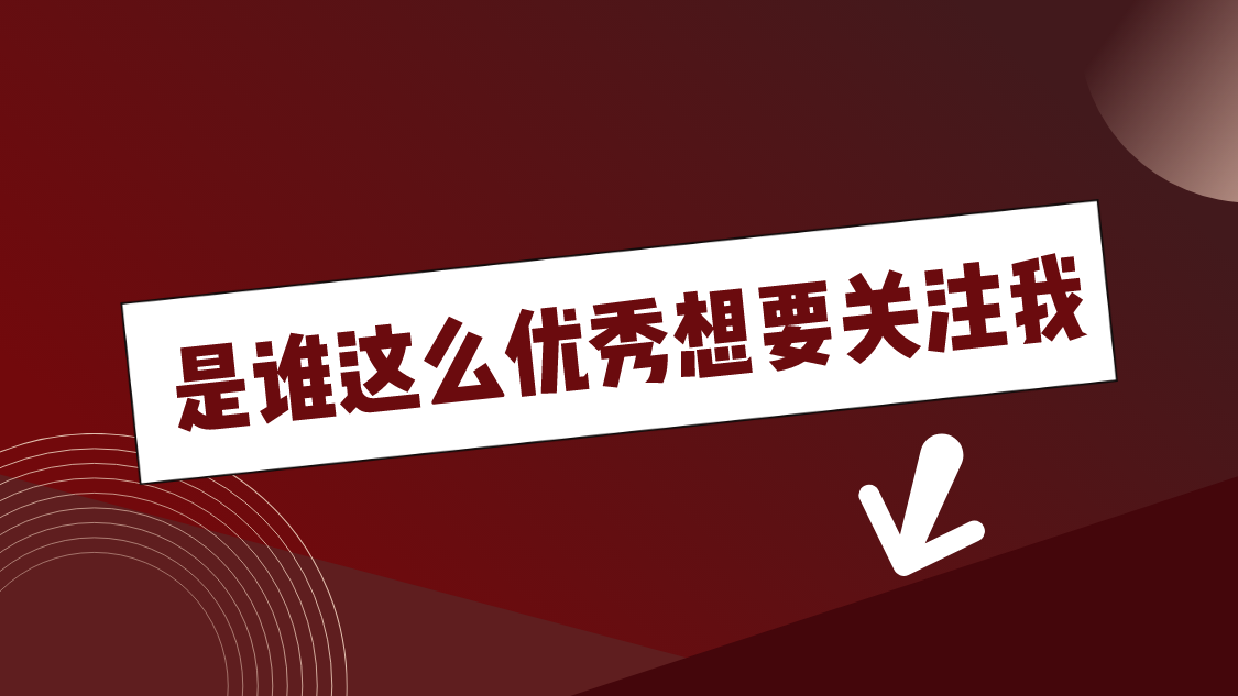 用python制作炫酷的滚动地球 知乎