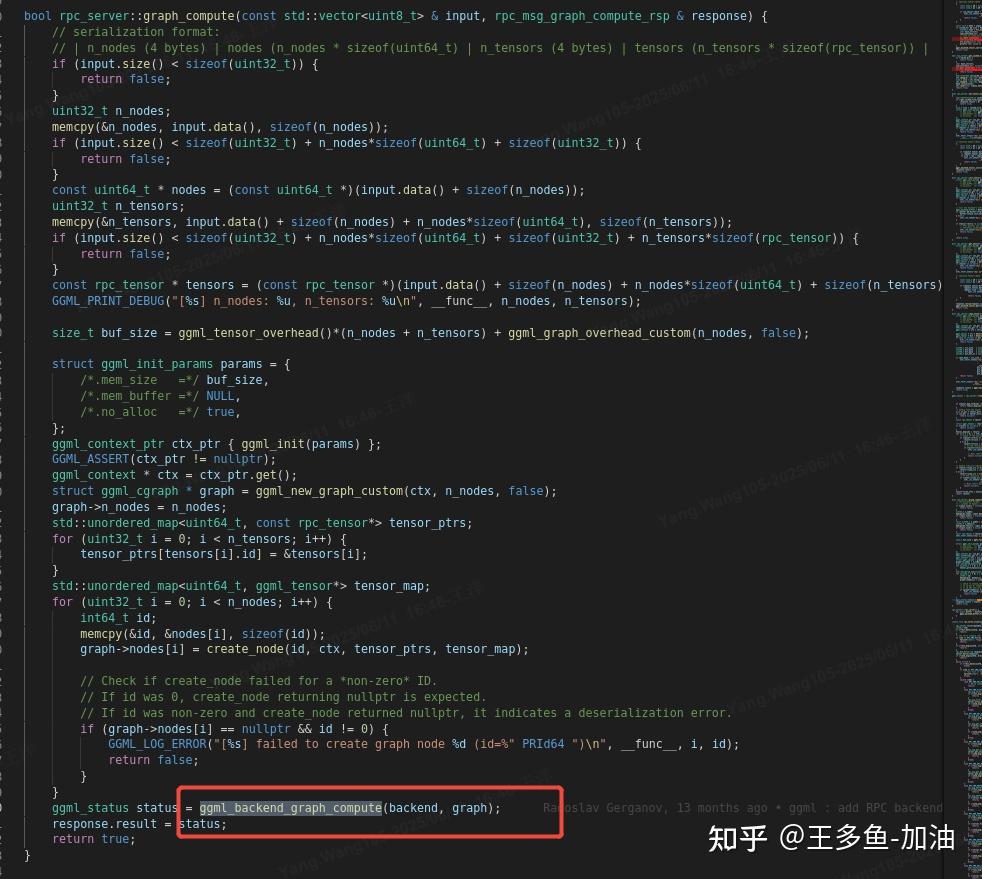 llama.cpp源码分析 - 知乎