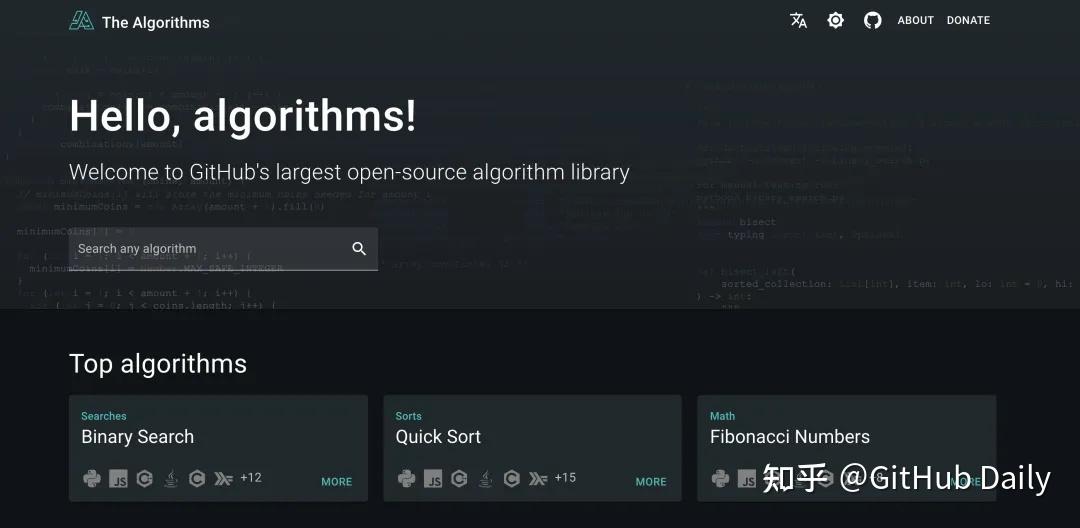 GitHub 上最大的算法开源库：The Algorithms，让你编码、学习一气呵成！ - 知乎