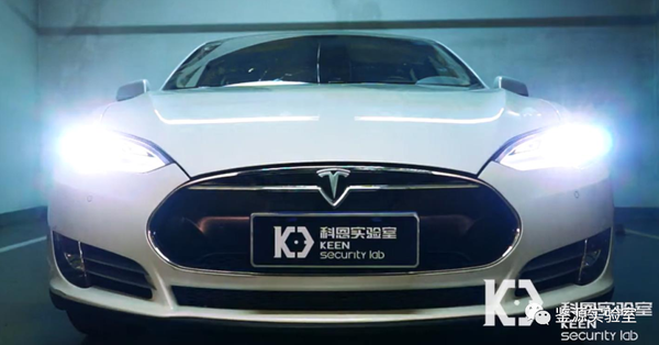 鉴源实验室 | 汽车网络安全攻击实例解析（二） - 知乎