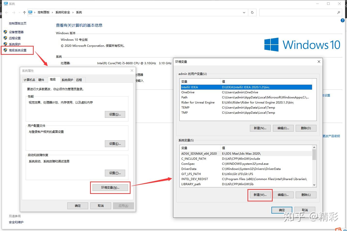 【UE4 虚幻4】LinuxServer打包 - 知乎