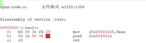 Csapp Lab3 Bufferlab 知乎