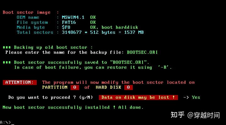 MultiOS多重启动之Windows 95 OSR2.5与MS-DOS 6.22双重启动 - 知乎