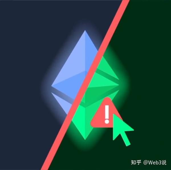 什么是 DAO？DAO合法吗？DAO的法律责任由谁来承担？ - 知乎