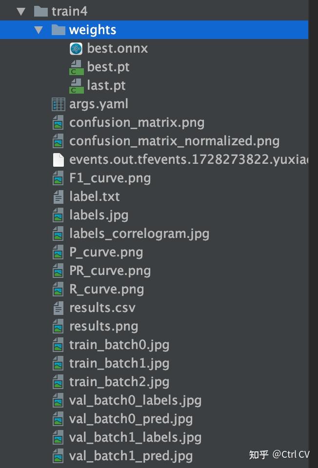 YOLOV11 训练自己的数据集及ONNX/tensorRT模型部署 - 知乎