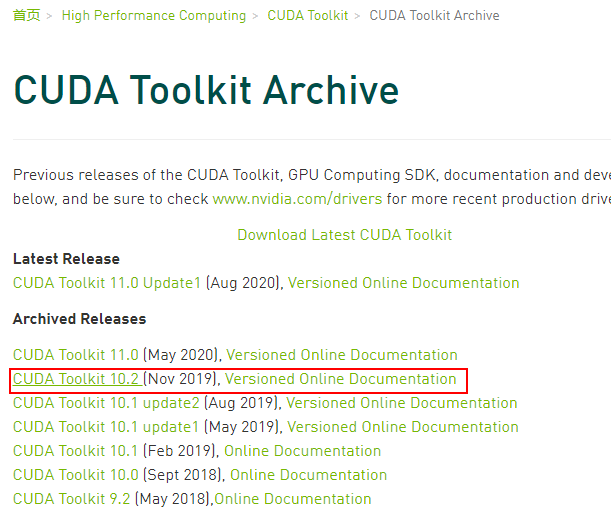 Linux深度学习环境配置 - 知乎