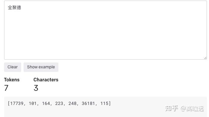 Prompt 简介及在文本分类上的使用 - 知乎