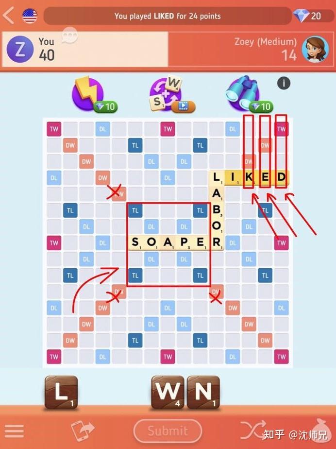 Scrabble到底怎么玩？能不能帮助提高英语？ - 知乎