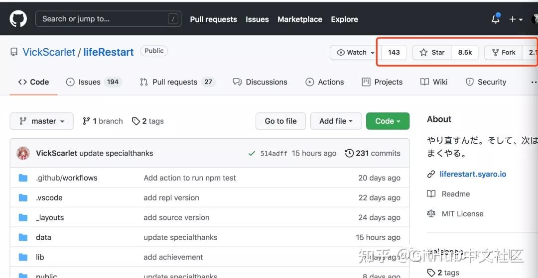 热度飙升: 8.5K ！GitHub 上的这个开源游戏火了 - 知乎