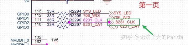 Cadence技巧总结学习（DRC、Annotate）持续更新~ - 知乎