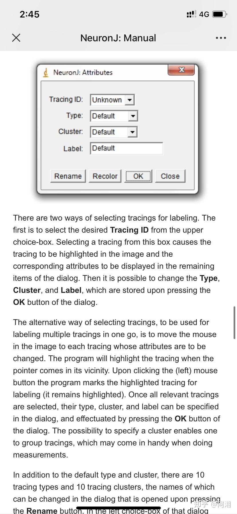 ImageJ中NeuronJ插件的使用 - 知乎