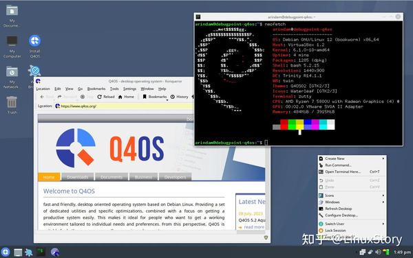 Q4OS 5.2 基于 Debian 12 “Bookworm” 发布 - 知乎