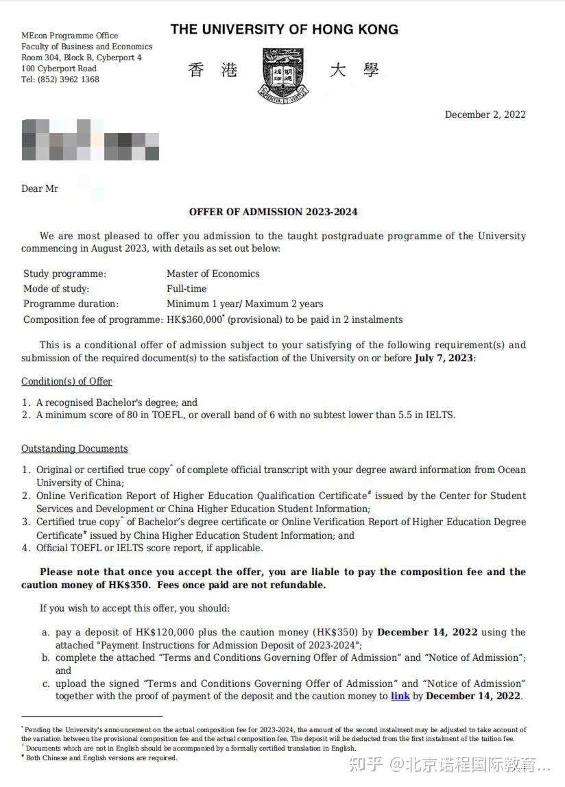 留学小白两年“各国名校摘冠”修炼记——规划篇 - 知乎