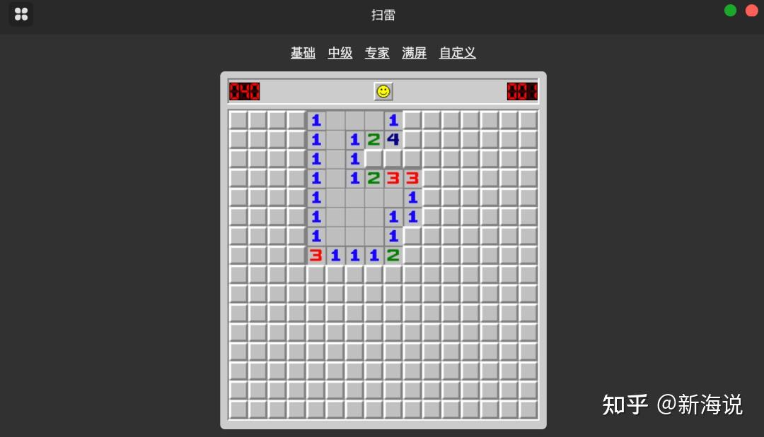 iTab新标签页重磅更新 ｜这些功能绝对有你想要的新体验！ - 知乎